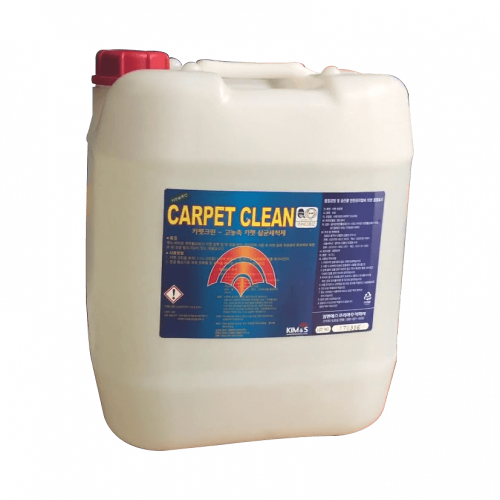 Chất giặt thảm, nệm, ghế sofa KIM&S CARPET CLEAN chính hãng | Fact-Depot