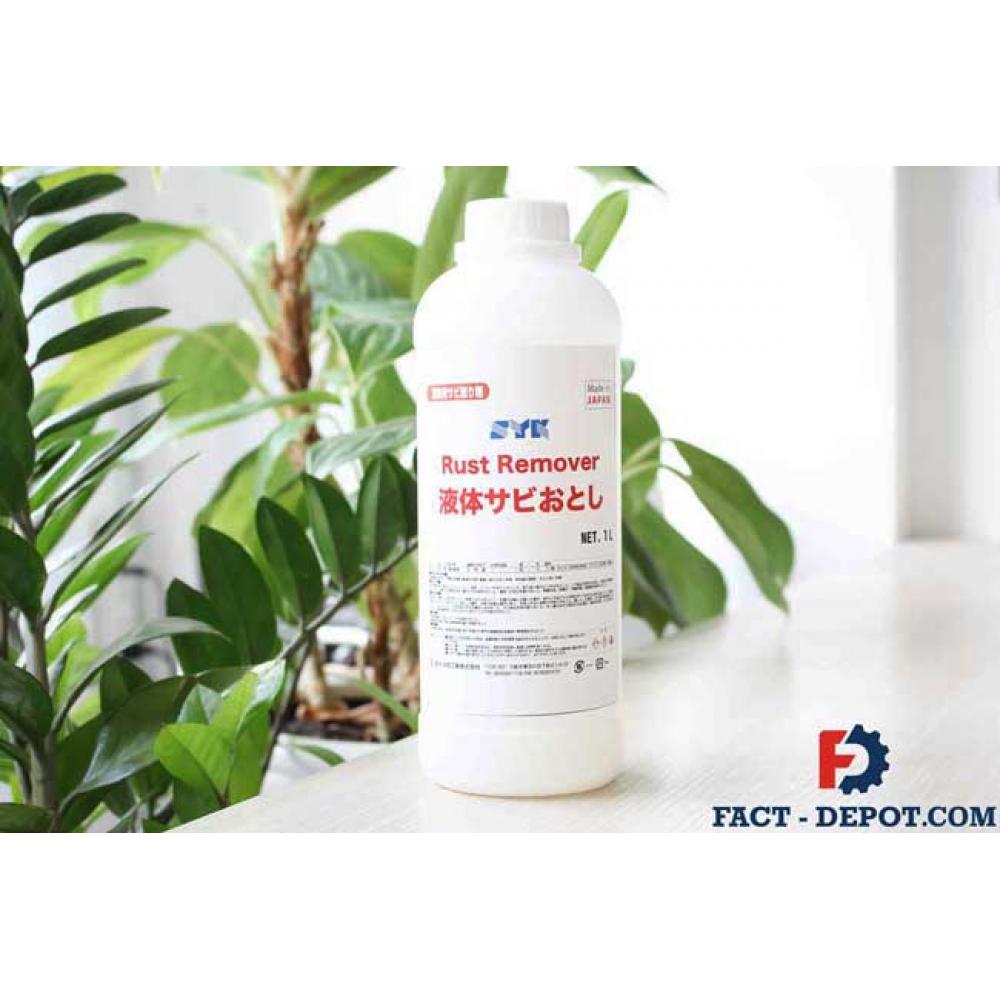 Hóa chất tẩy rỉ sét SYK Rust Remover 1L đậm đặc - Có thể pha loãng 1: ...