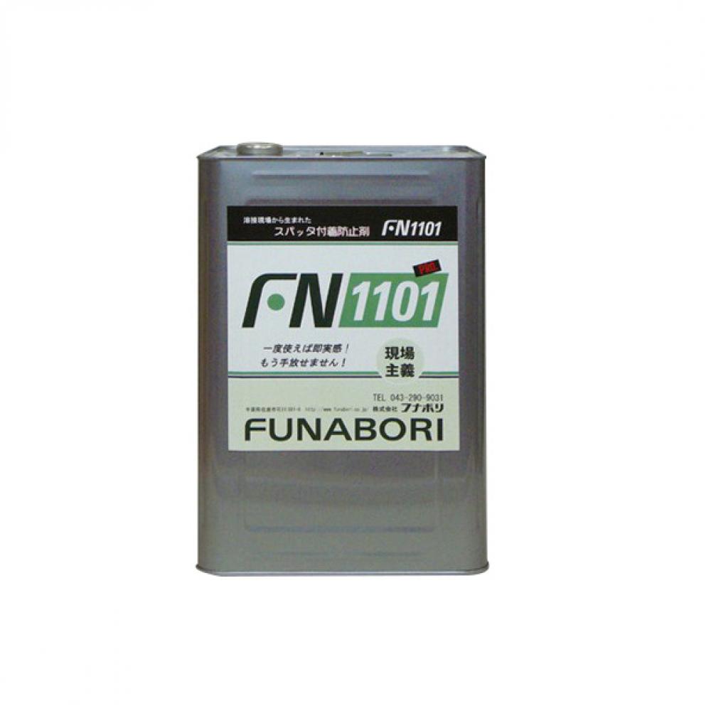 Dung dịch chống xỉ hàn Funabori FN - 1101 chính hãng | Fact-Depot