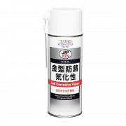 Mua Online sản phẩm Taiho Kohzai / Ichinen Chemicals chính hãng | Nền tảng mua sắm sản phẩm công ...