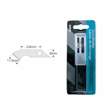 Lưỡi dao cho dao P-11 (Hộp 10 cái) KDS PB-10HF chính hãng | Fact-Depot | 100% vốn nhật bản