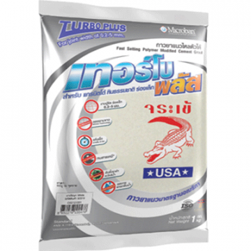 Keo chà ron Crocodile Turbo plus màu Emeral chính hãng | Fact-Depot