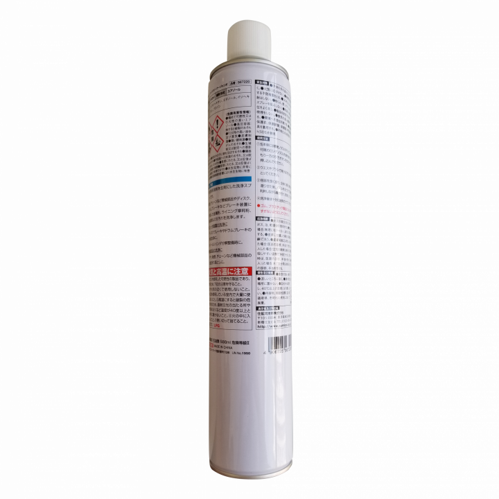 Chất tẩy rửa khuôn Sumico Parts Cleaner Jumbo chính hãng | Fact-Depot