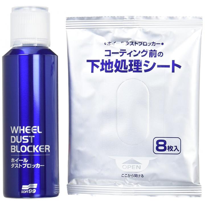 Bình xịt phủ nano cao cấp bảo vệ mâm xe ô tô Soft99 Wheel Dust Blocker ...